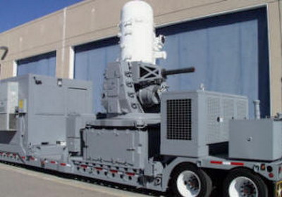 Zemaljski PVO sistem Phalanx LPWS/CIWS