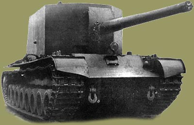 SU-100Y Of self-Propelled Of gun