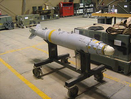 Oruzja za smanjenje kolateralne stete