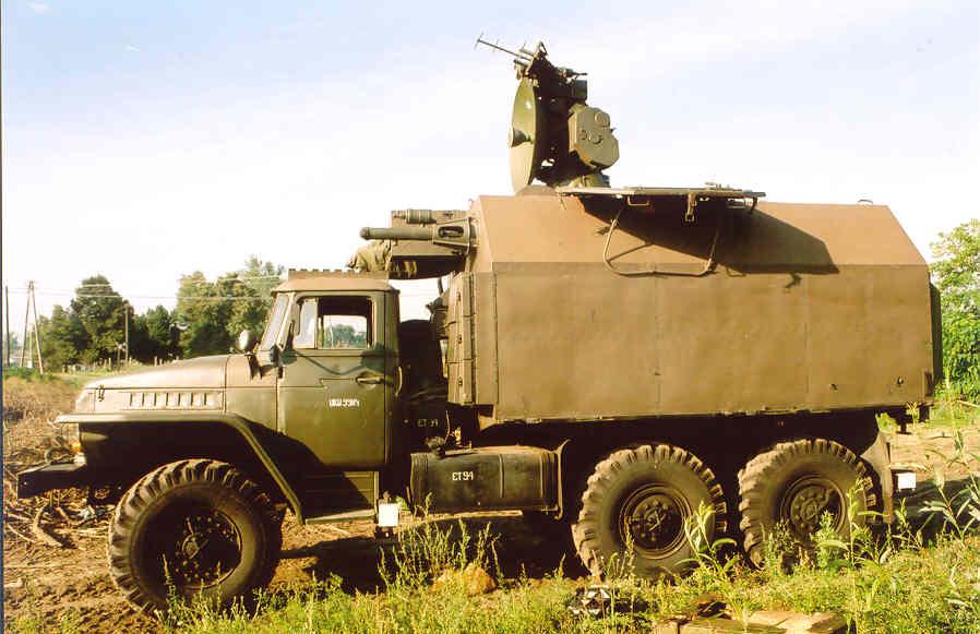 rpk 1 pol1 339 :: Mycity-Military.com