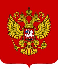 Novi grb Srbije