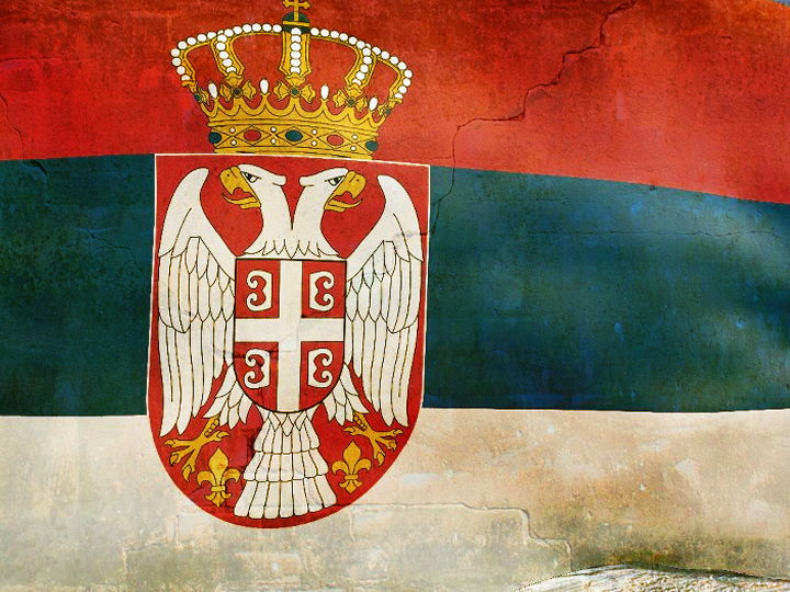Novi grb Srbije