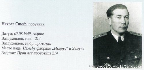 Ikarus 214