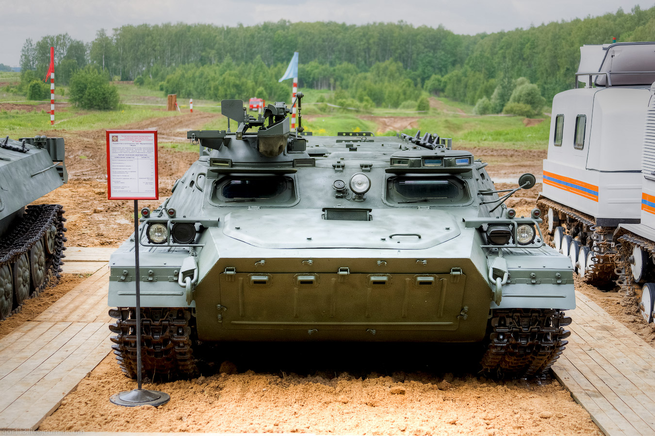 Armorama :: Question on MT-LB