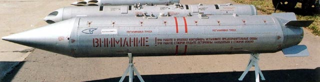 Kasetne Avio Bombe i Dispenzeri (Cluster Bomb Unit)