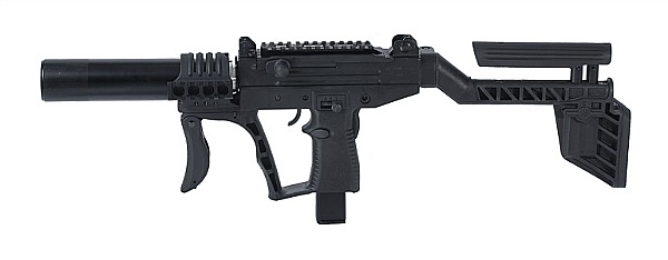 Novi izraelski UZI PRO SMG