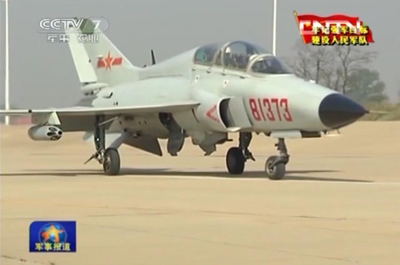 Guizhou (GAIEC) JL-9 (JJ-7B)