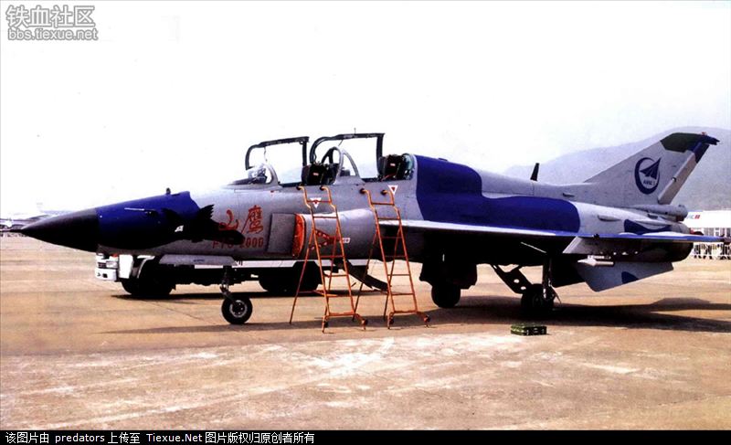 Guizhou (GAIEC) JL-9 (JJ-7B)