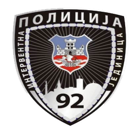 Identifikacija oznake policije