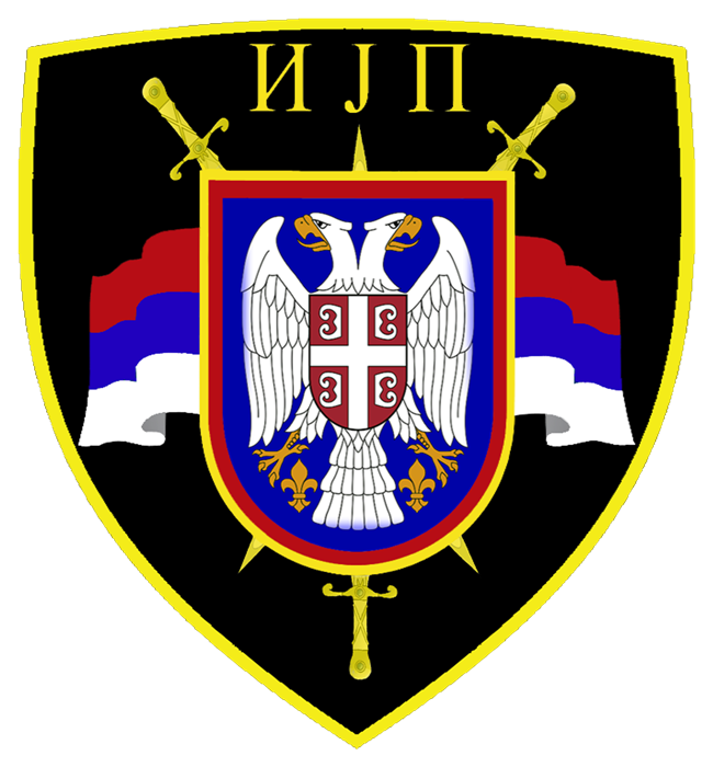 Interventna Jedinica Policije