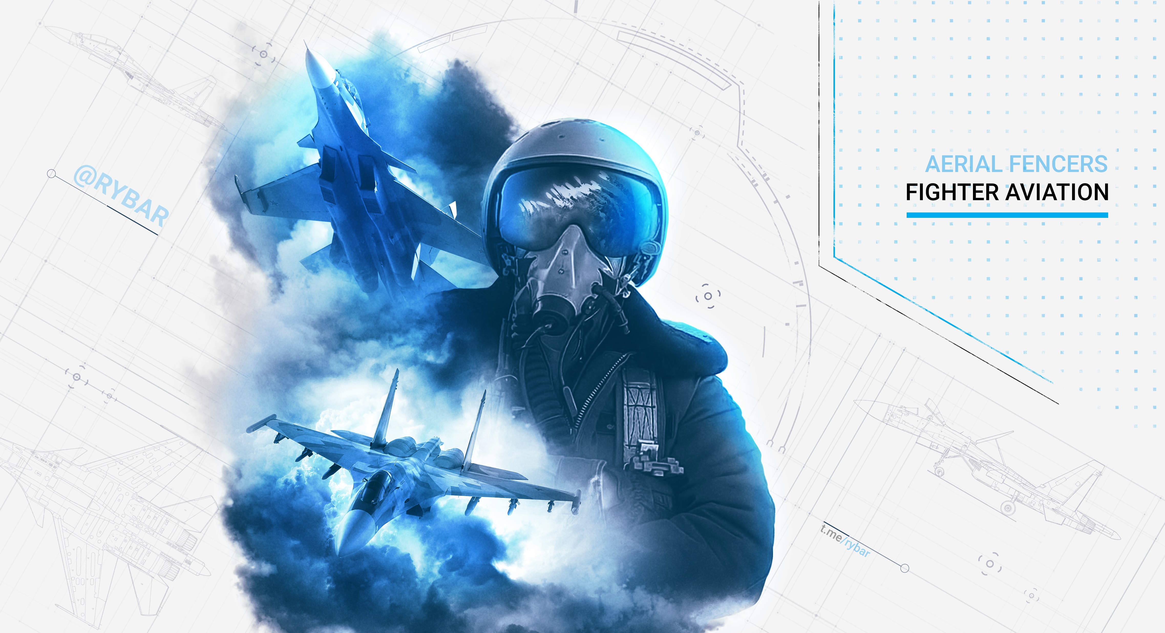 R Force Fencers EN :: Mycity-Military.com