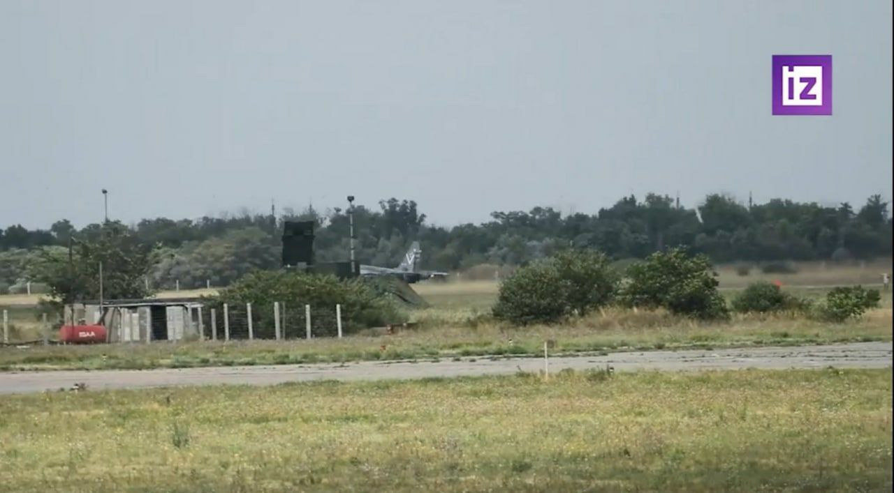 photo 2022 08 14 20 22 34 :: Mycity-Military.com