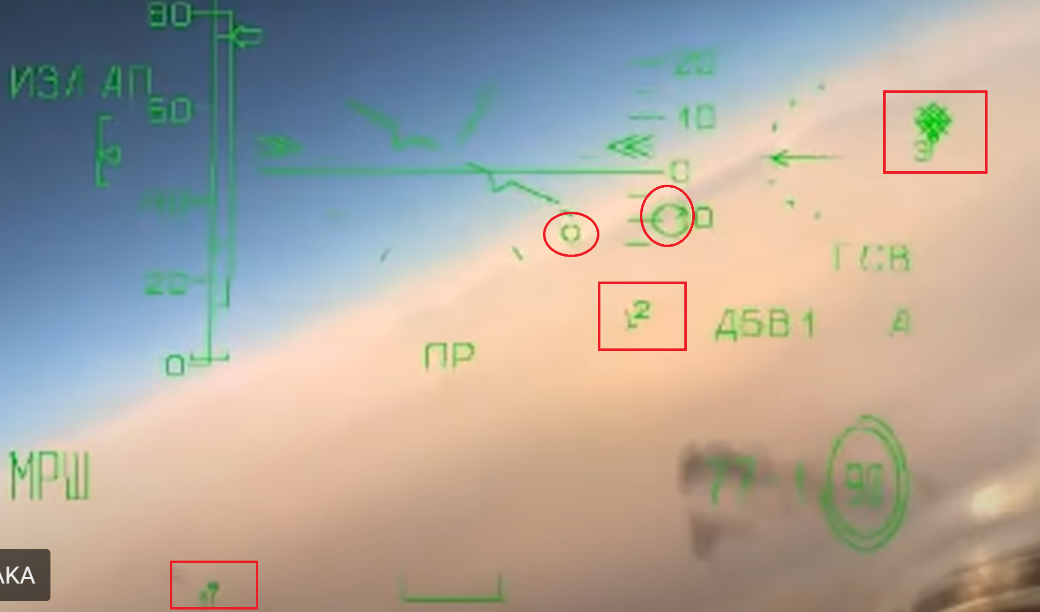 Screenshot 2022 06 03 143208 :: Mycity-Military.com