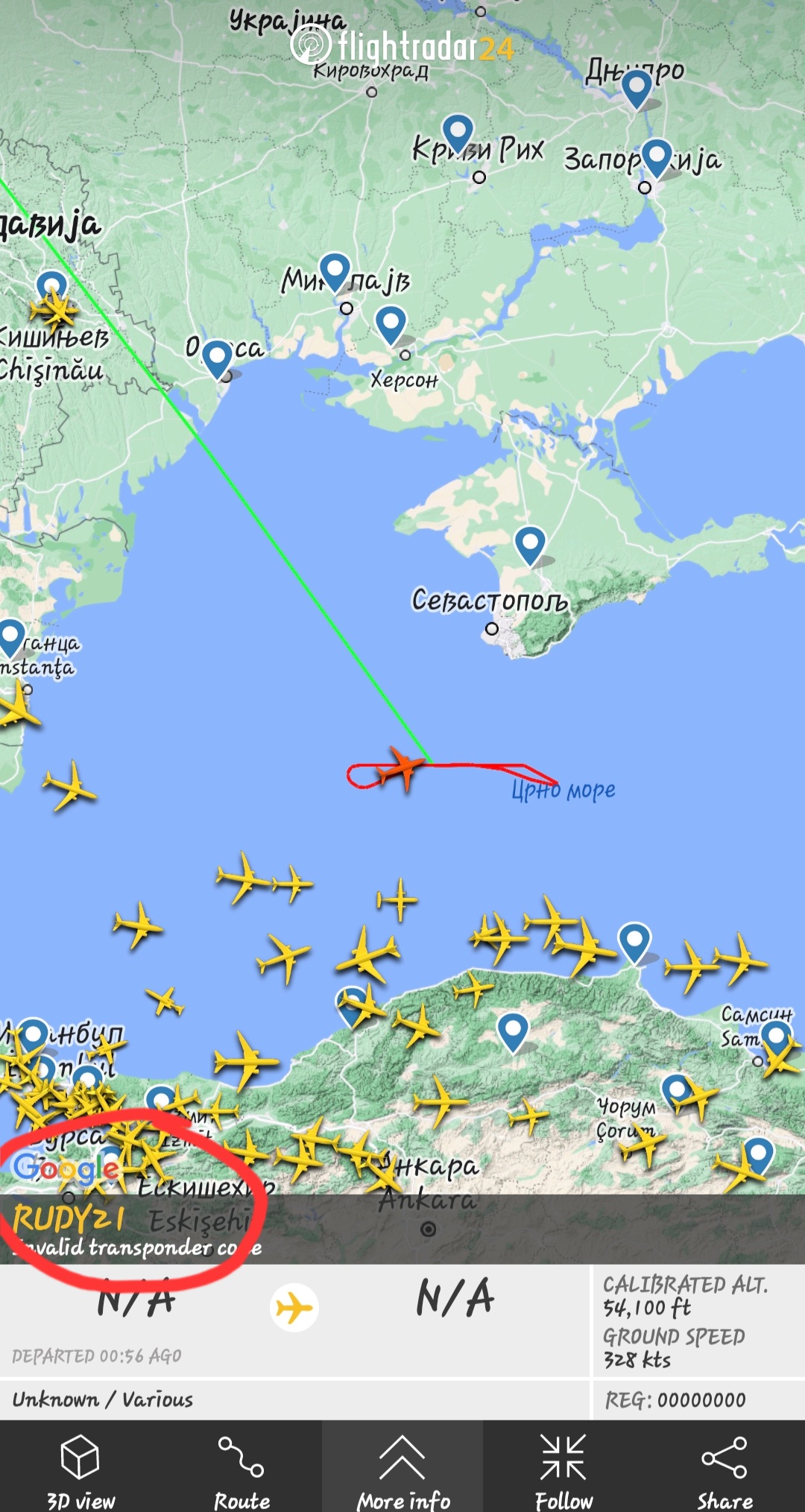 Screenshot 20220907 231935 Flightradar24 :: Mycity-Military.com