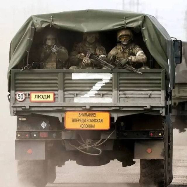 Z.1 :: Mycity-Military.com