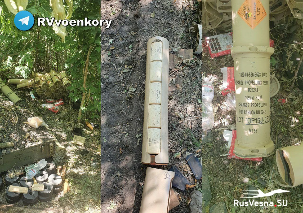 photo 2022 07 03 20 39 46 :: Mycity-Military.com