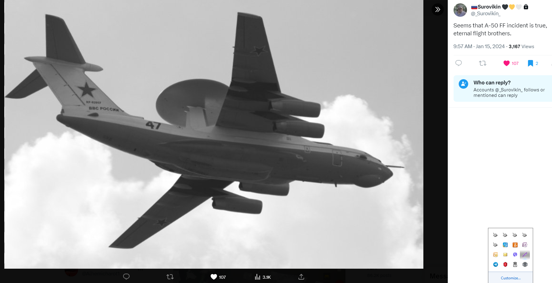 Screenshot 12 :: Mycity-Military.com