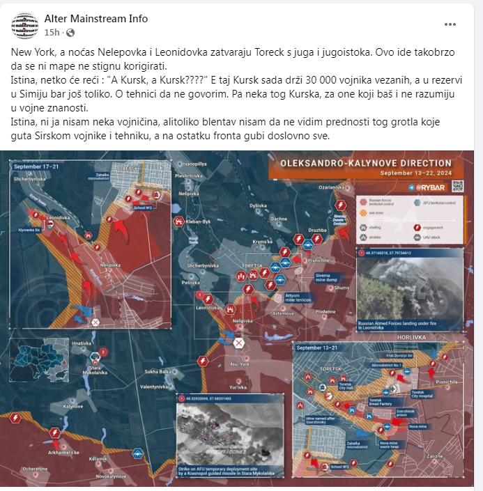 Screenshot 3 :: Mycity-Military.com