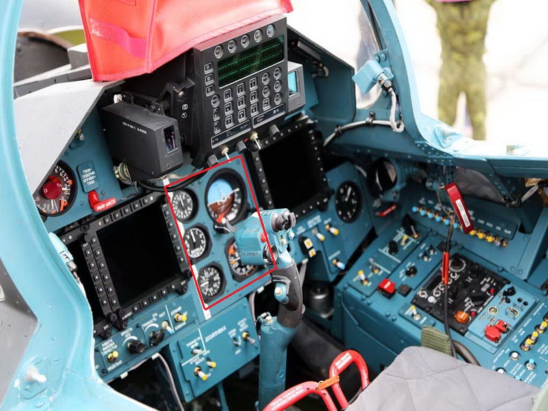 Su 30SM cockpit No21 :: Mycity-Military.com