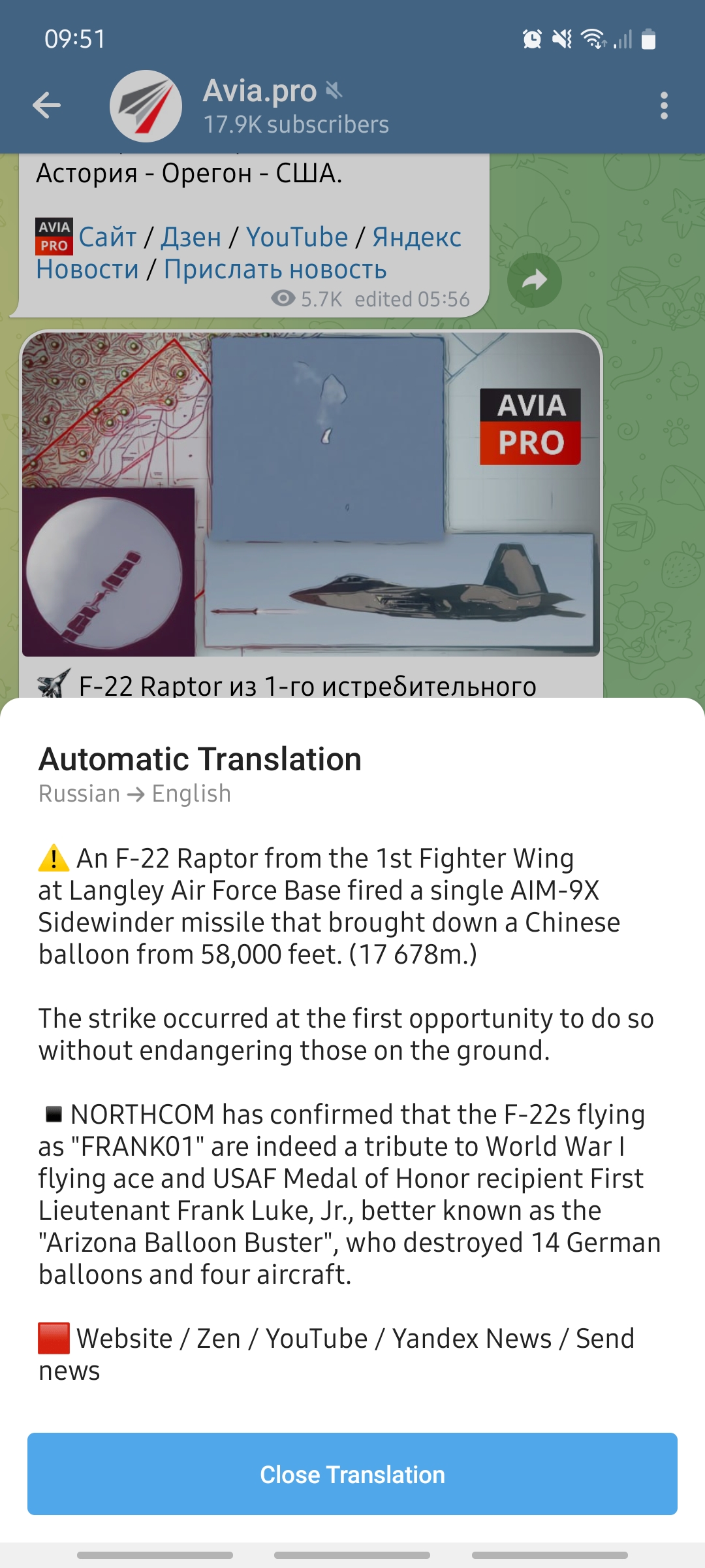 Screenshot 20230205 095108 Telegram :: Mycity-Military.com