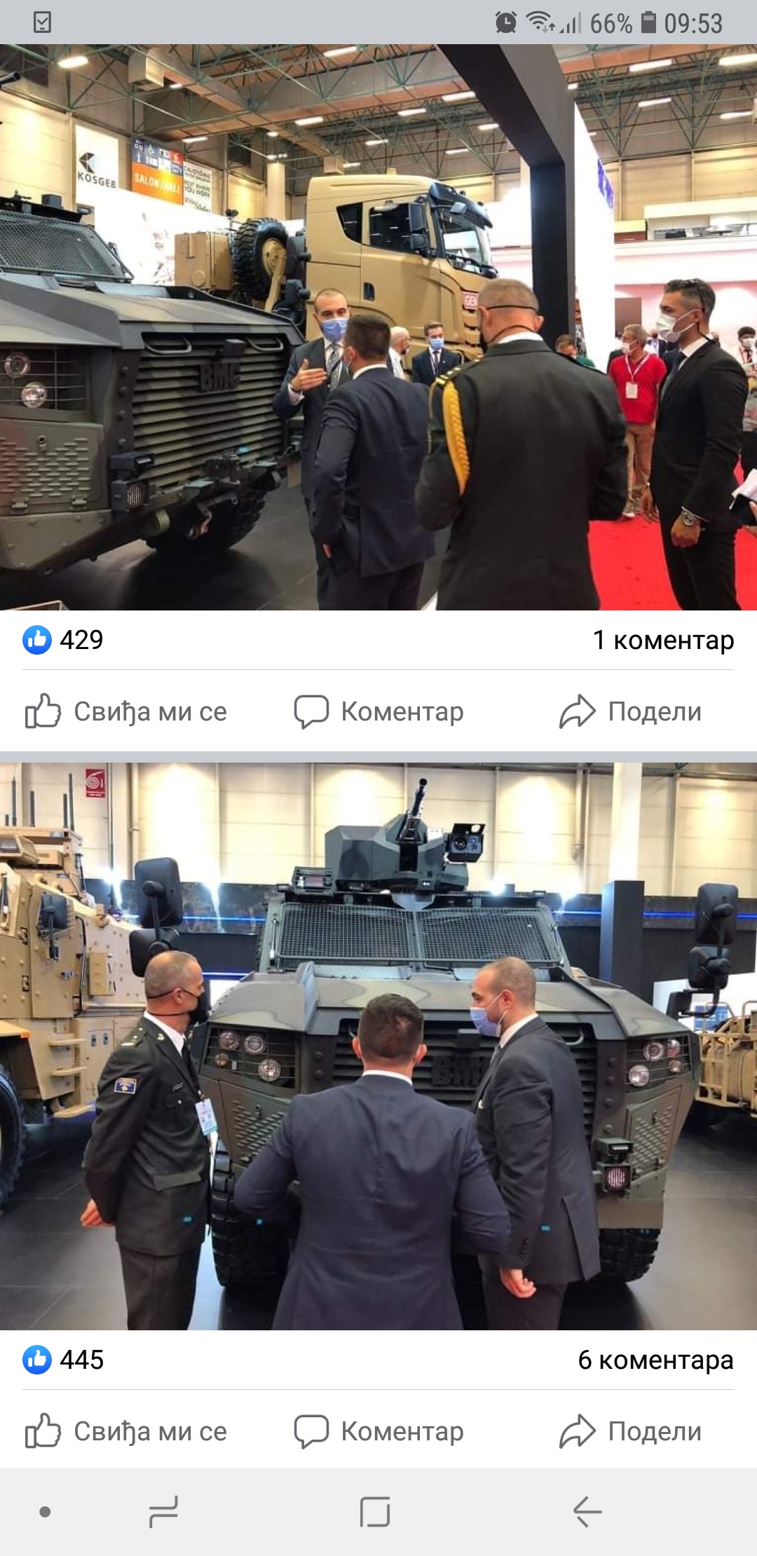 Screenshot 20210820 095354 Facebook :: Mycity-Military.com