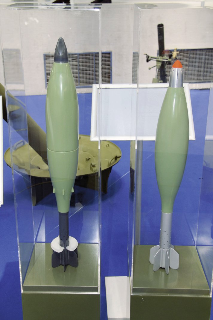 Domaća vođena municija