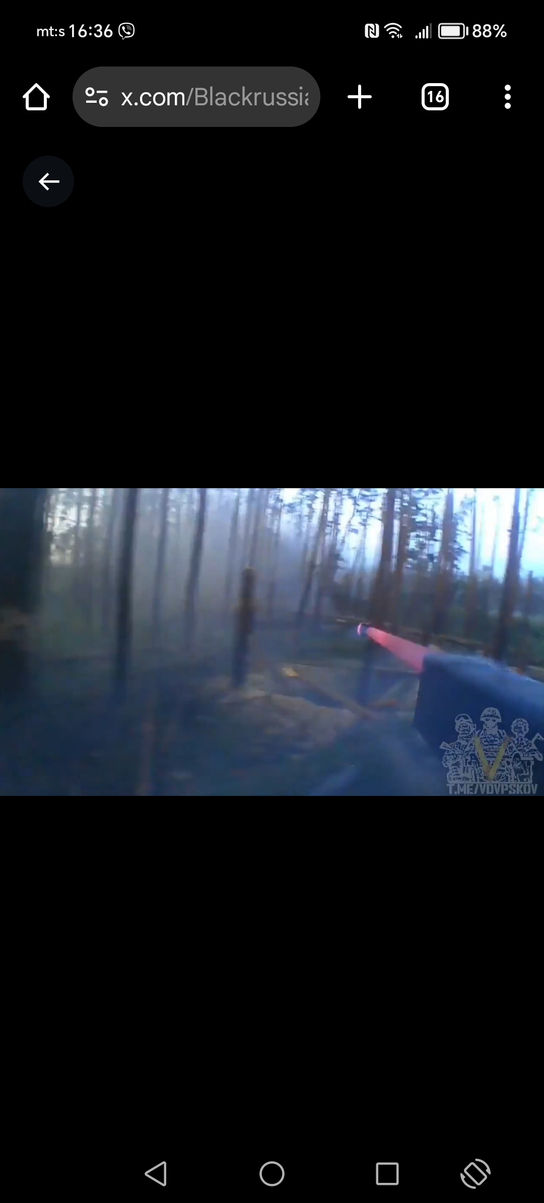 Screenshot 20250110 163657 com android chrome ChromeTabbedActivity ...