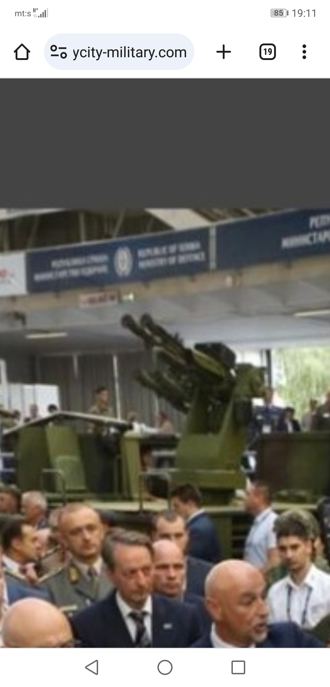 Screenshot 20230925 191100 :: Mycity-Military.com