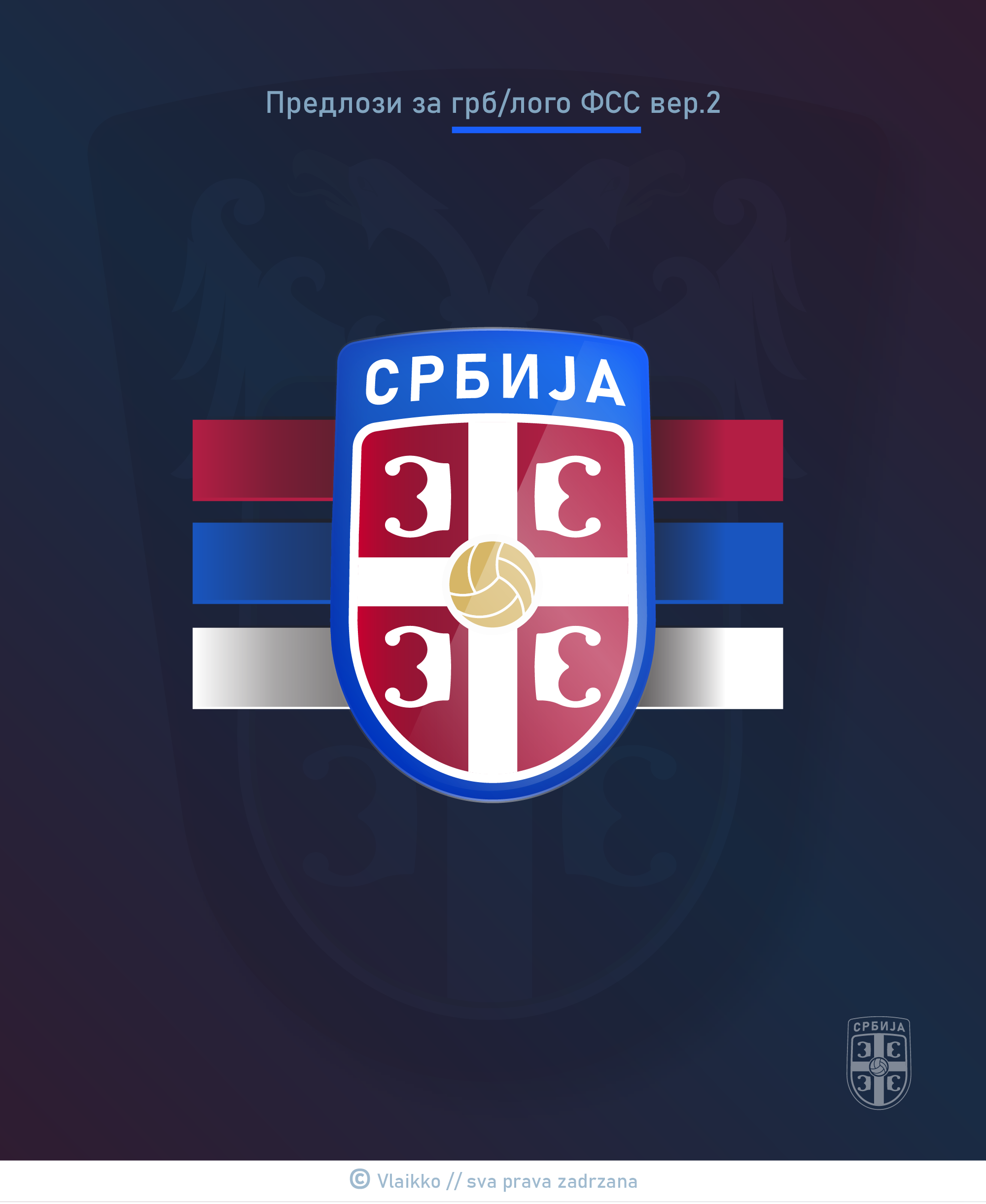 Novi grb Srbije