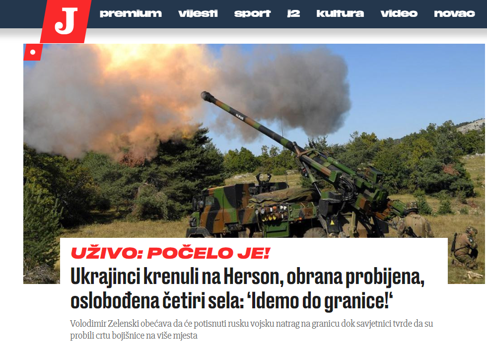 Snimka zaslona 2022 08 30 073906 :: Mycity-Military.com