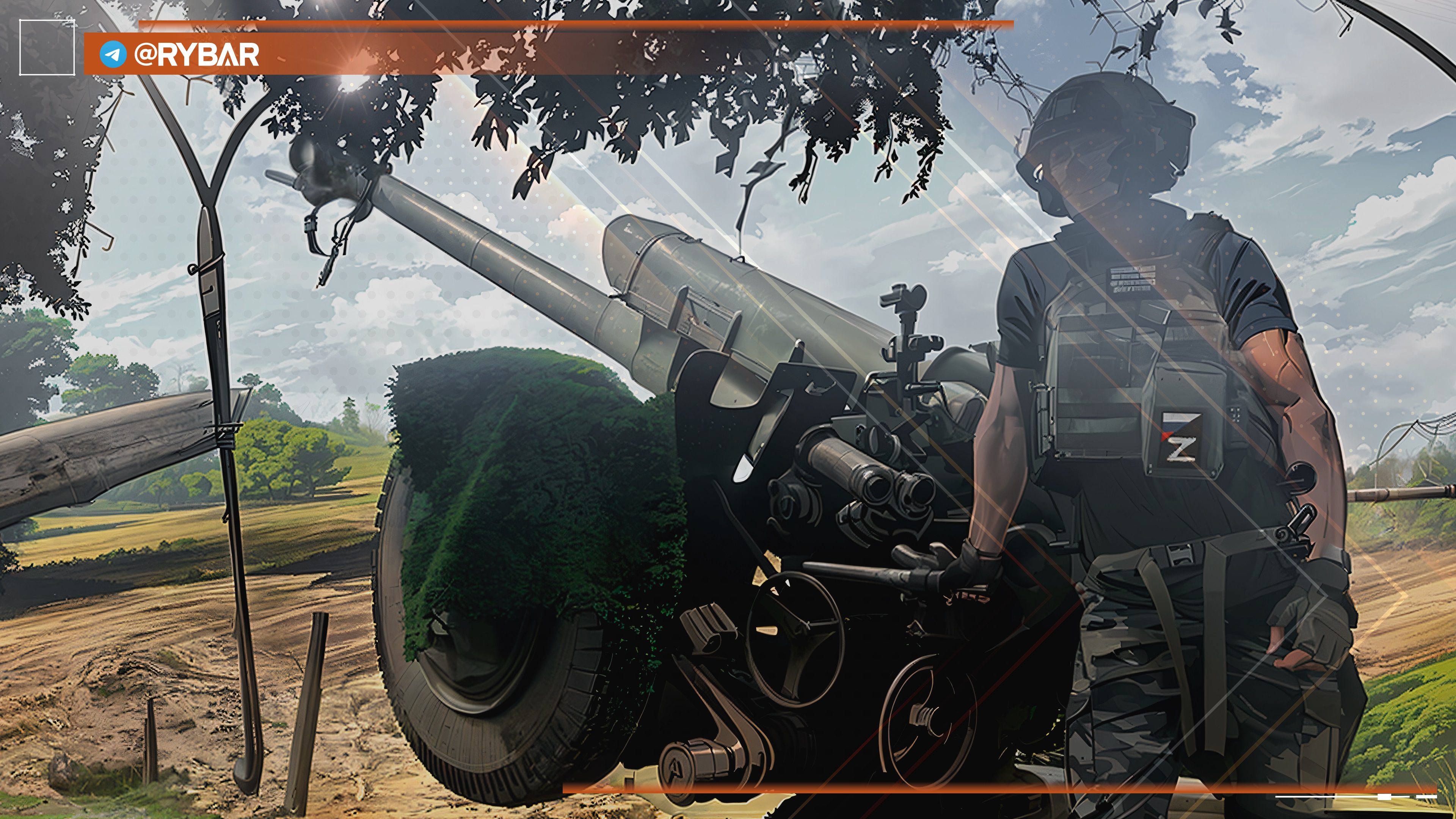 20230721192917 dd779d60 :: Mycity-Military.com