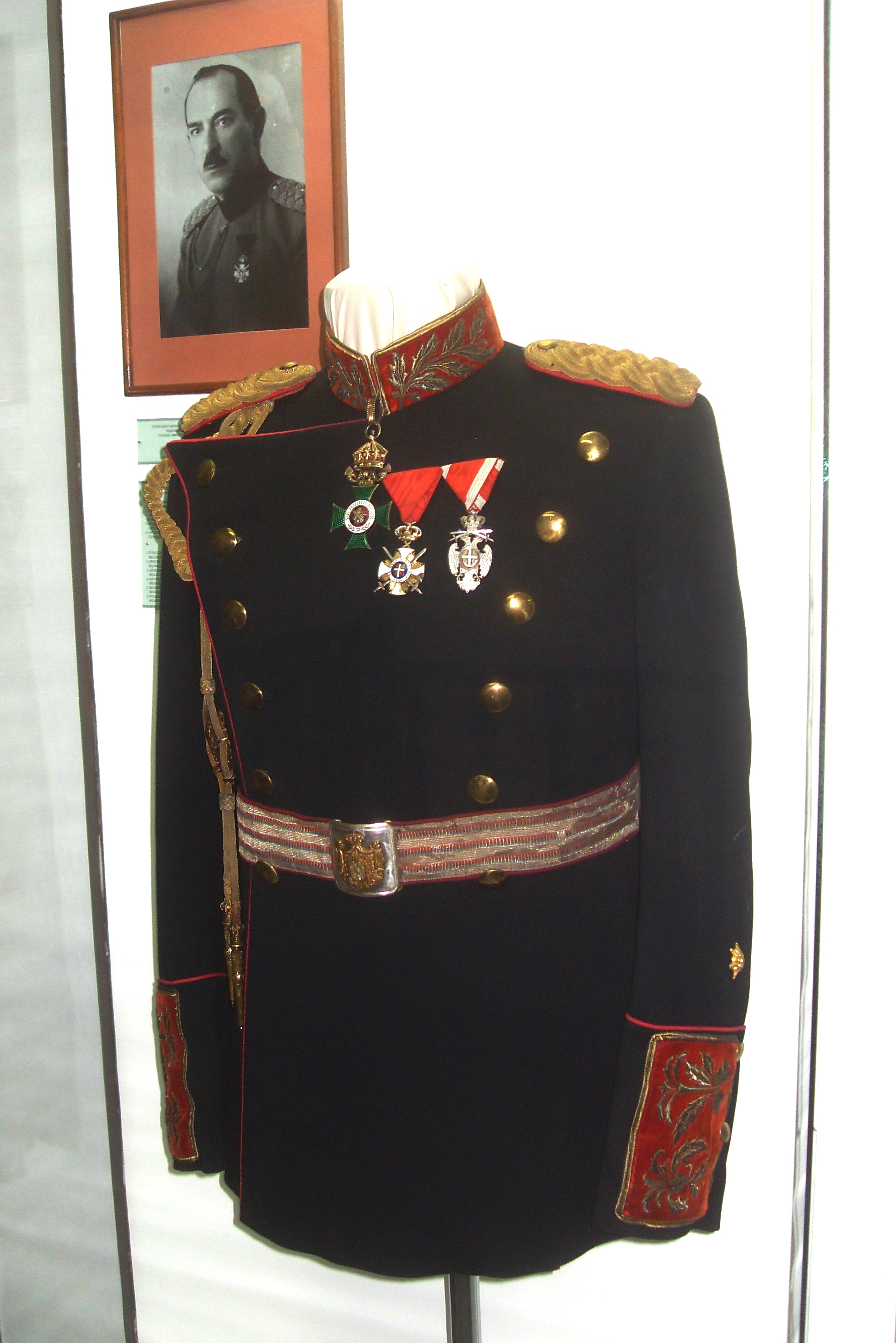 Uniforma Kraljevske vojske