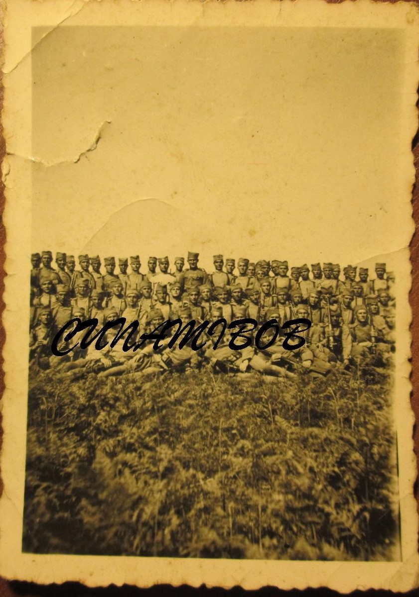 Slike Vojske Kneževine Srbije / Kraljevine Srbije i Vojske KSHS ...