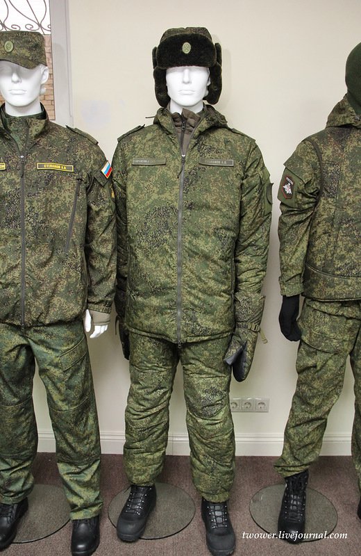 Nova ruska vojna uniforma