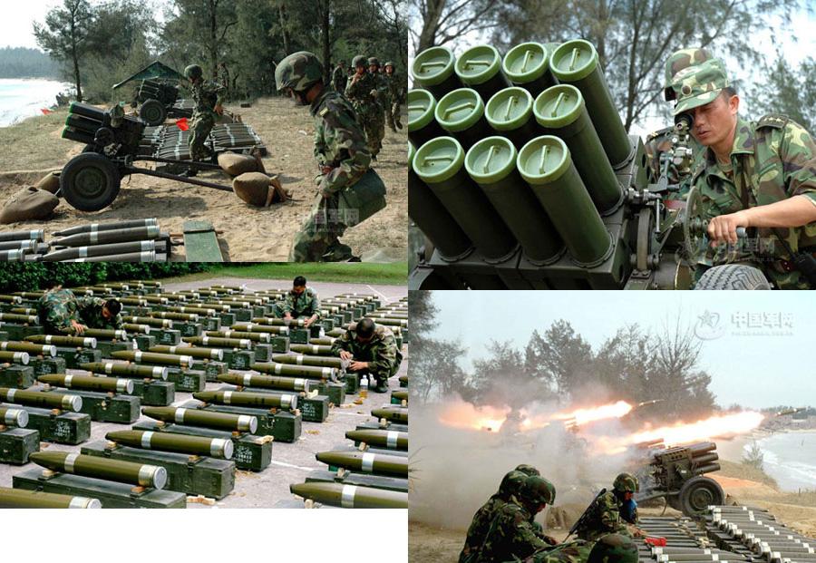 Kineski VBR 107mm i upotreba na prostoru bivse SFRJ