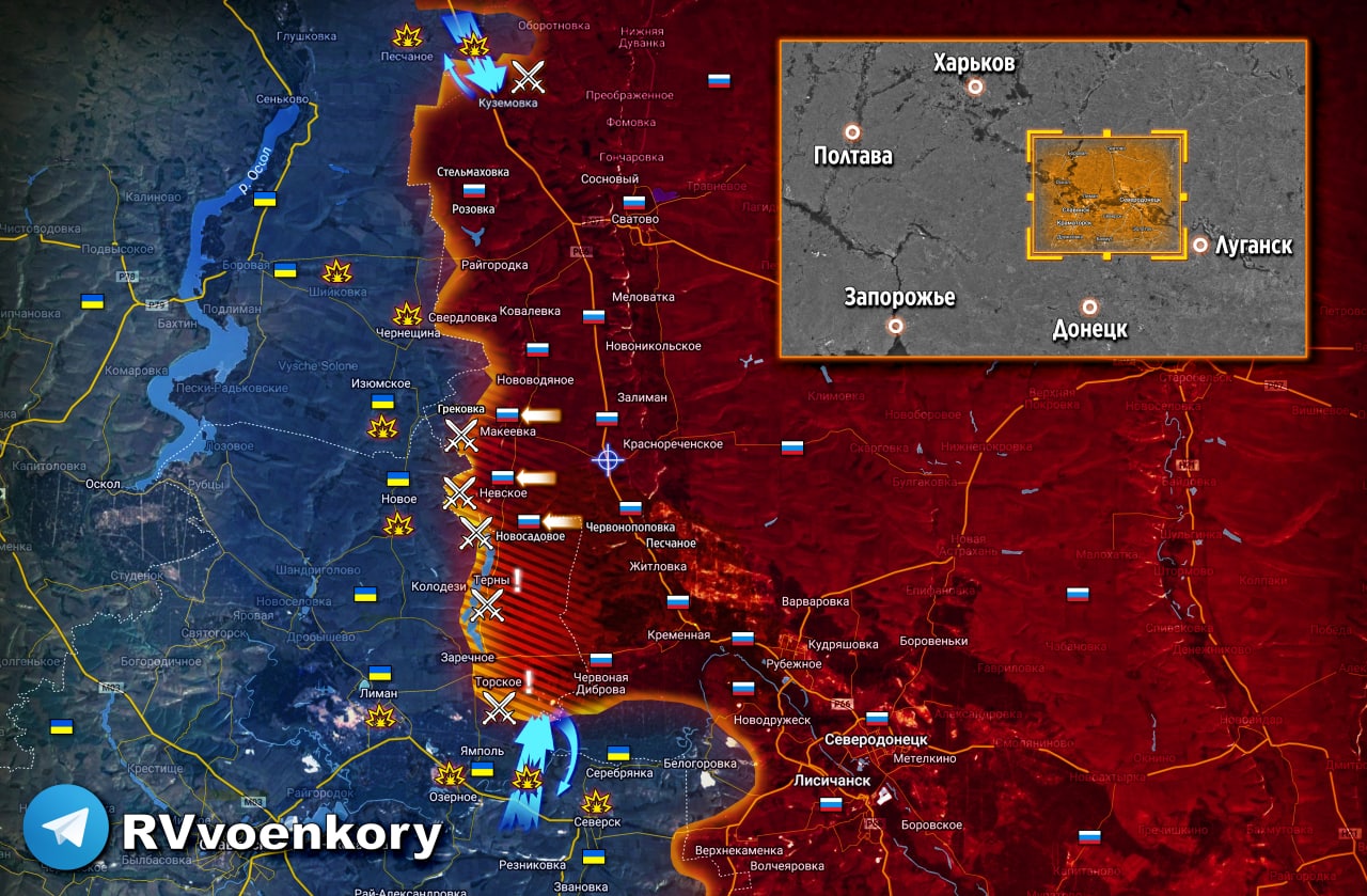 photo 2022 10 27 23 38 09 :: Mycity-Military.com