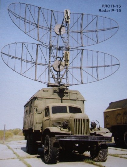 Osmatrački radar P-15 "Tropa" / "Flat Face"