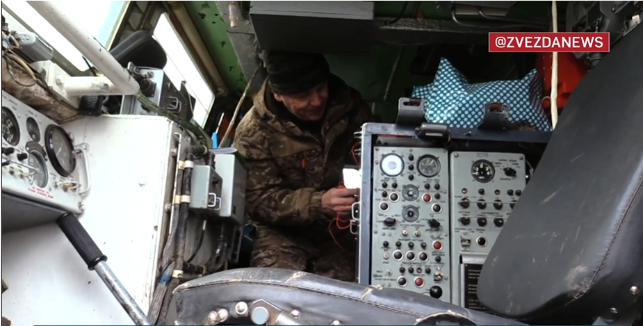 S-300V Antej PVO sistem KoVa
