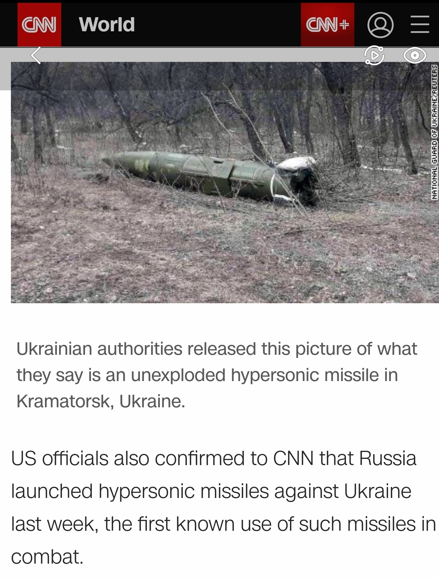 SmartSelect 20220321 173750 Gallery :: Mycity-Military.com