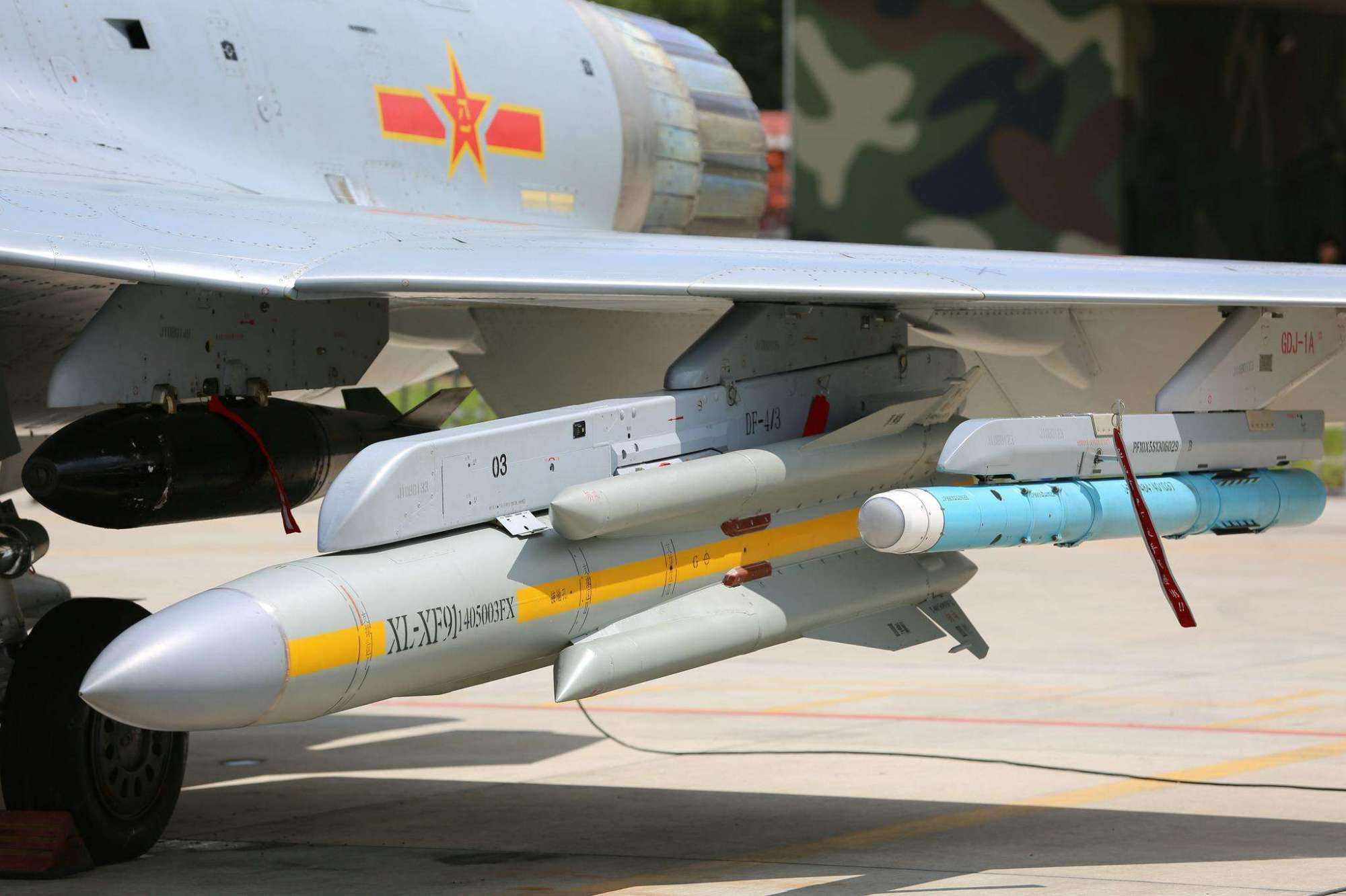 YJ91 :: Mycity-Military.com