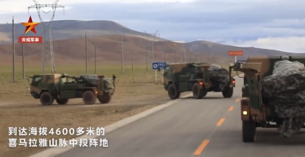 PCL161 122mm 2 :: Mycity-Military.com