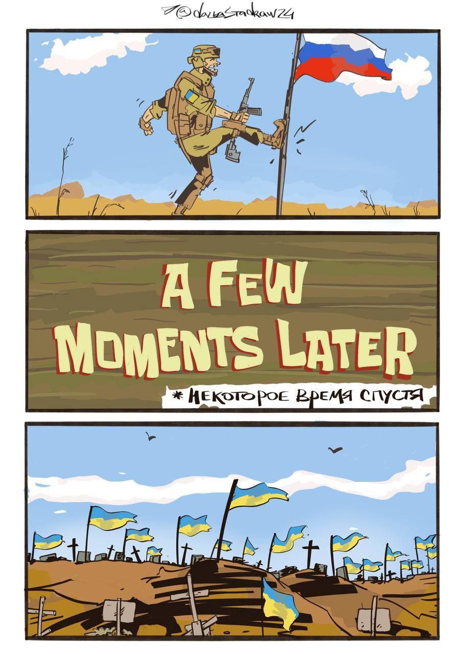 20240824 093513 :: Mycity-Military.com