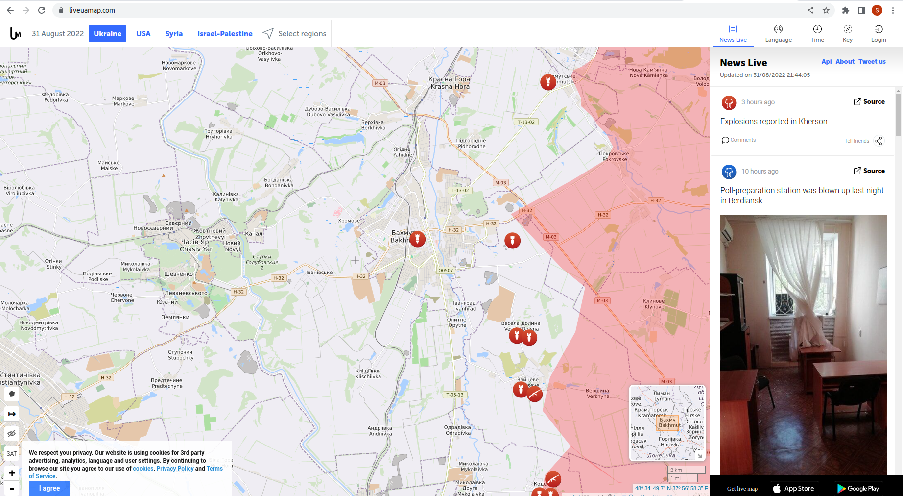 Screenshot from 2022 08 31 21 44 24 :: Mycity-Military.com