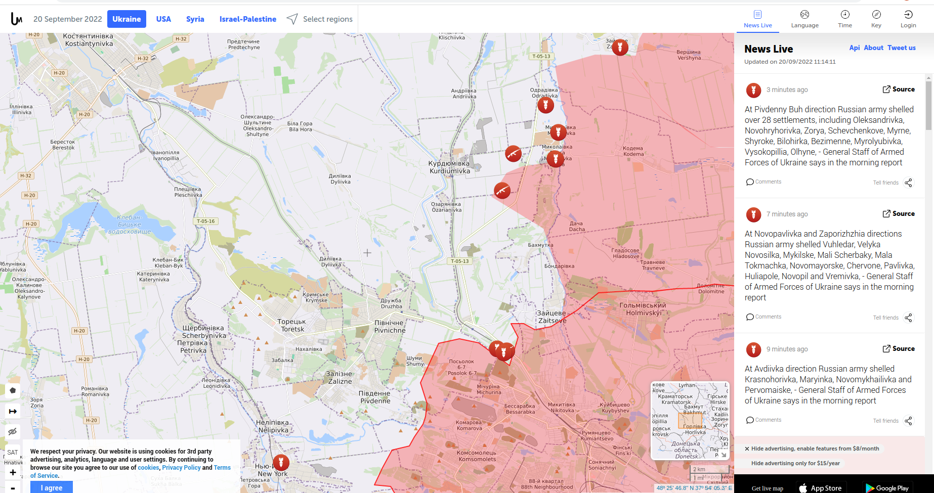 Screenshot from 2022 09 20 11 14 45 :: Mycity-Military.com