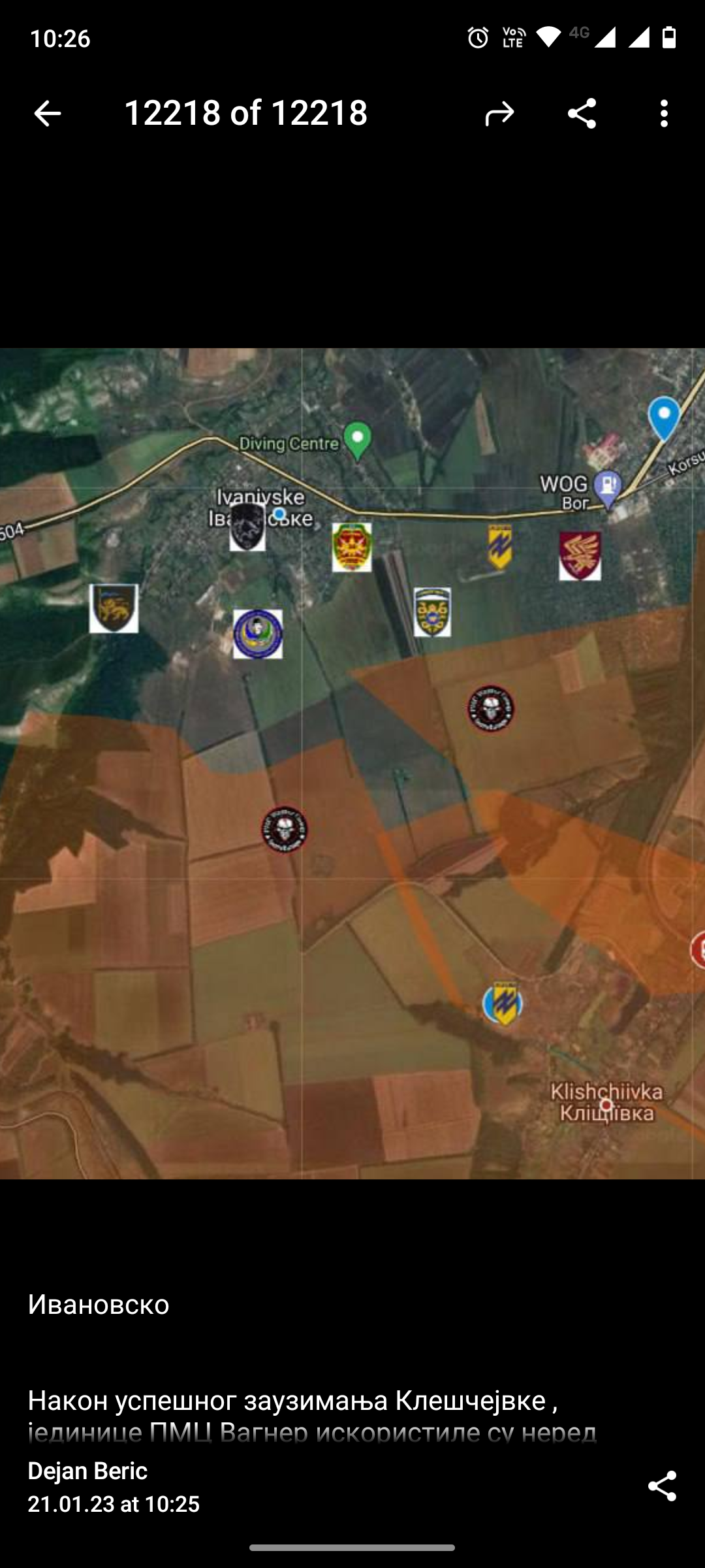 Screenshot 20230121 102656 :: Mycity-Military.com