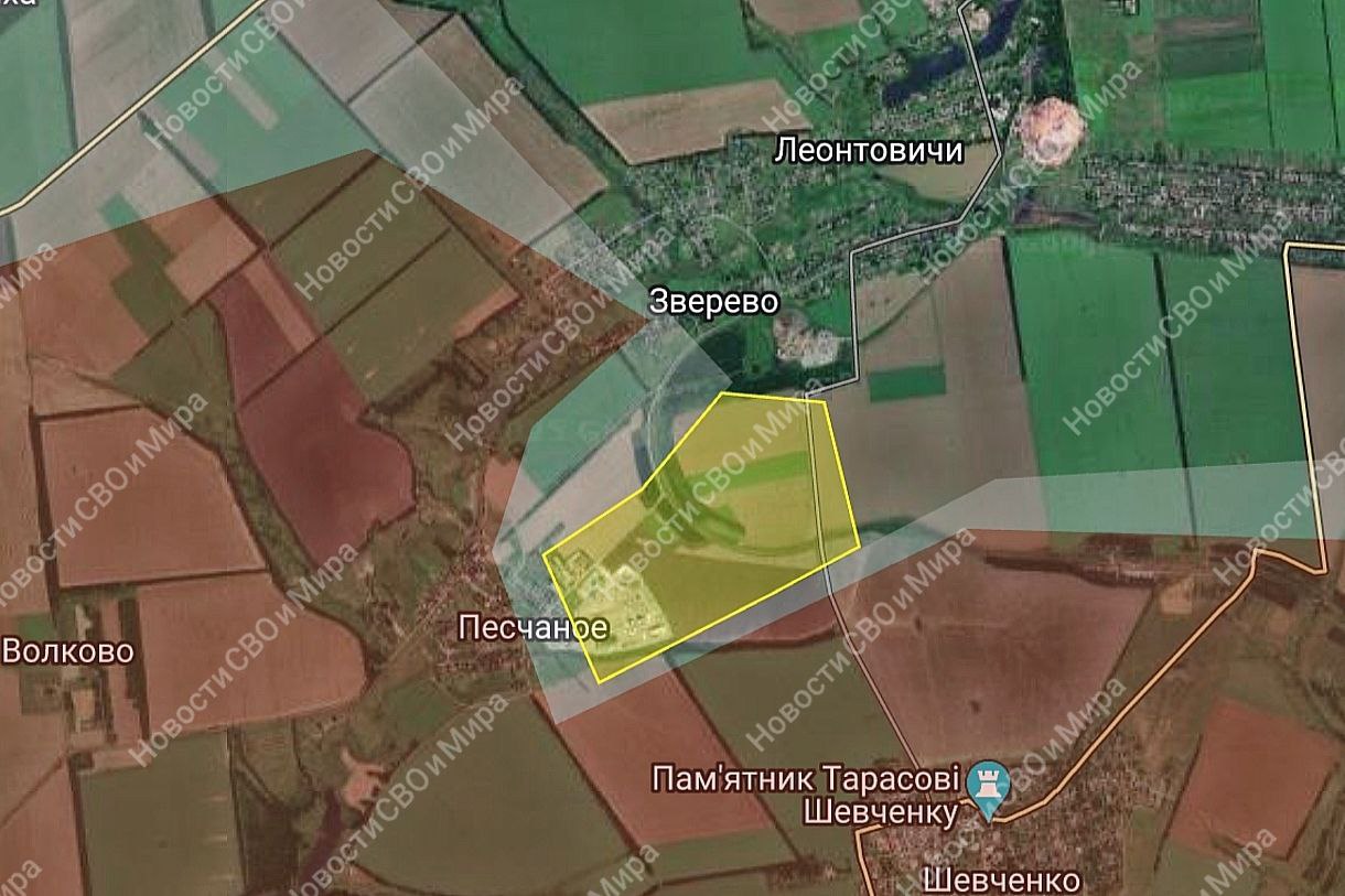 photo 2025 02 11 14 50 54 :: Mycity-Military.com