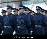 Uniforma BiH