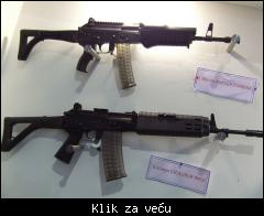 Nova indijska automatska puska-Trichy Assault Rifle