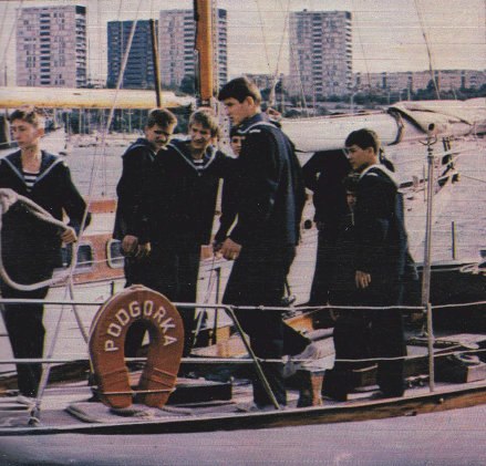 Vojna moda devedesetih: u sta smo se sve oblacili!