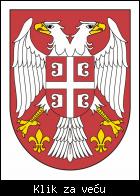 Novi grb Srbije